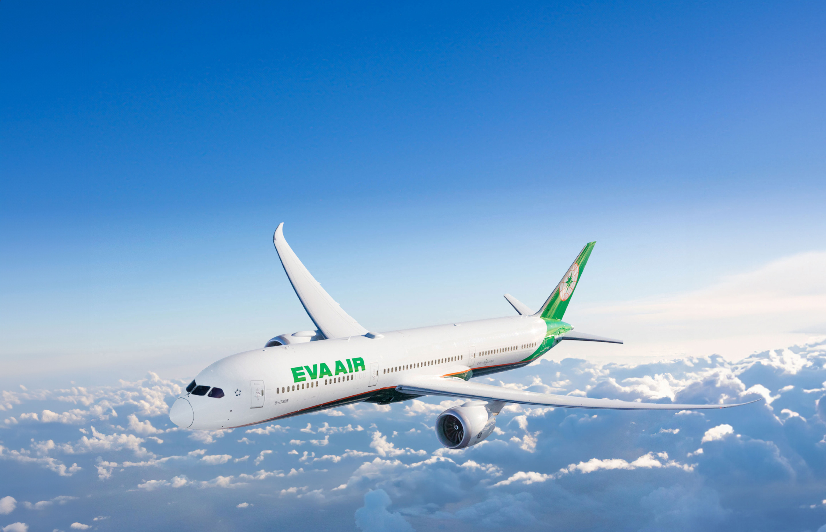 長榮航空 EVA BizFam